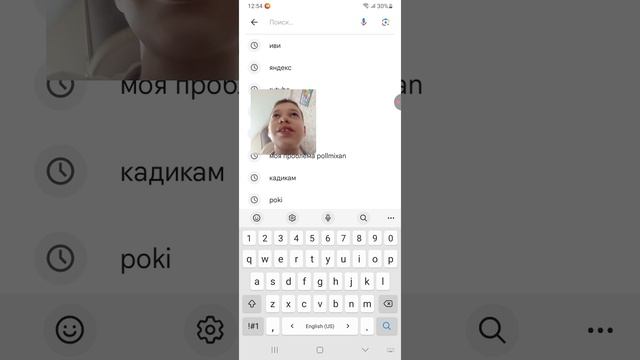 А. С. К. М. по игре "Smash Club 2"