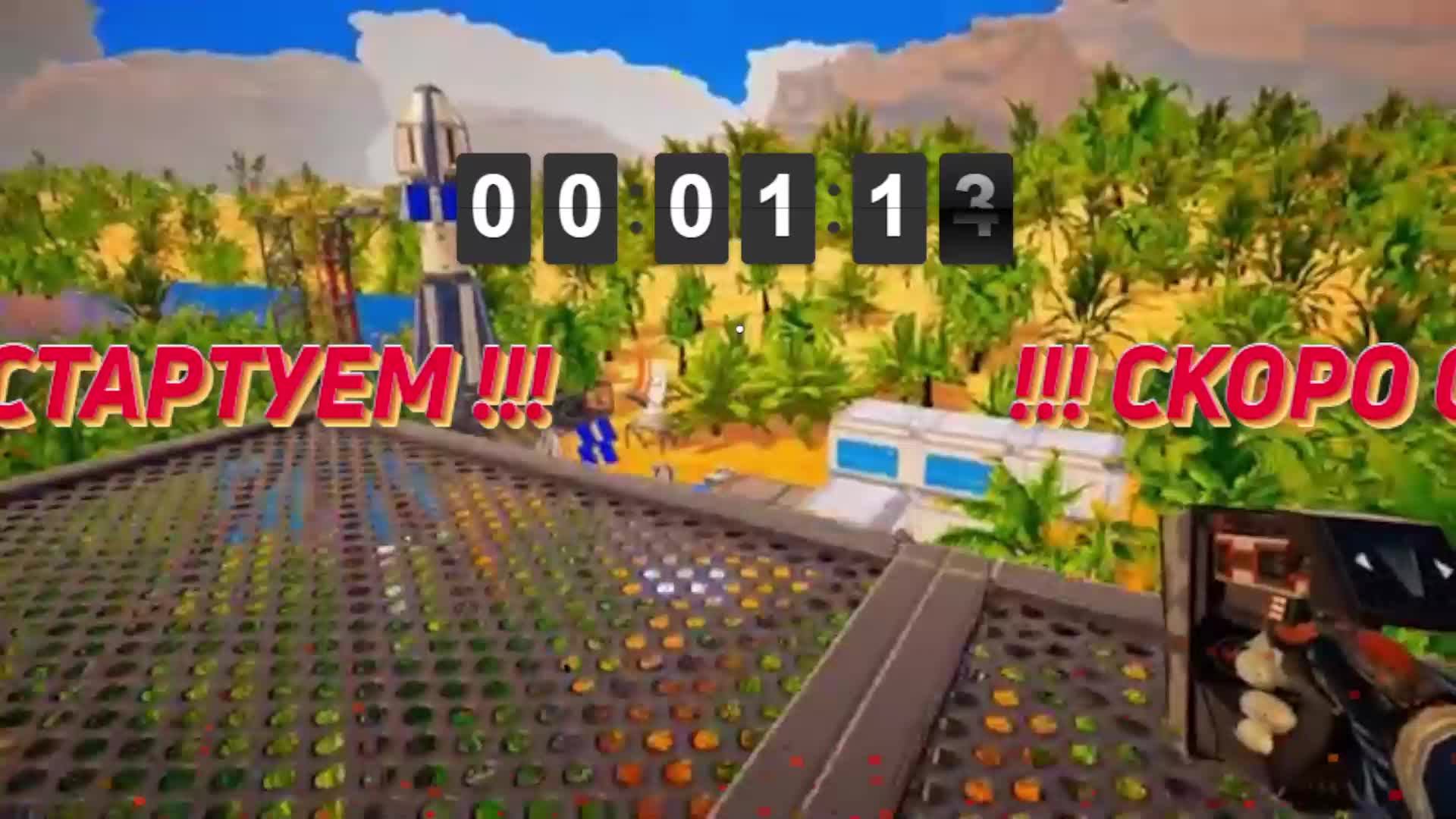 Прохождение DLC №1)- The Planet Crafter -Залетай на стрим)