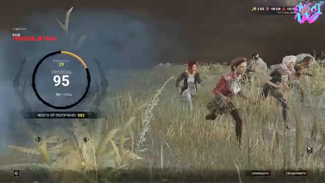стрим 41 в DBD последние дни 2 на 8