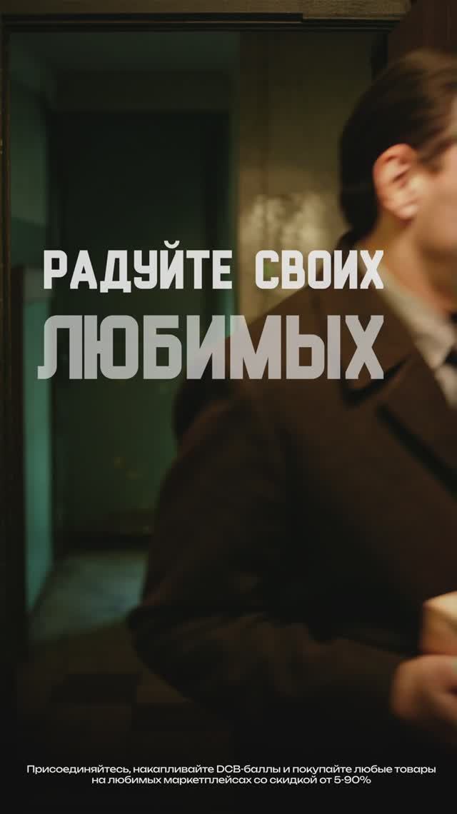 🅳🅲🅱 🆃🅴🅲🅷🅽🅾🅻🅾🅶🆈-🅳🅴🅴🅿 🅲🅰🆂🅷🅱🅰🅲🅺 - TG @DCBchat