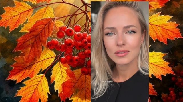 Стихи Может я из другого века.Видеомонтаж Елена Мельникова.