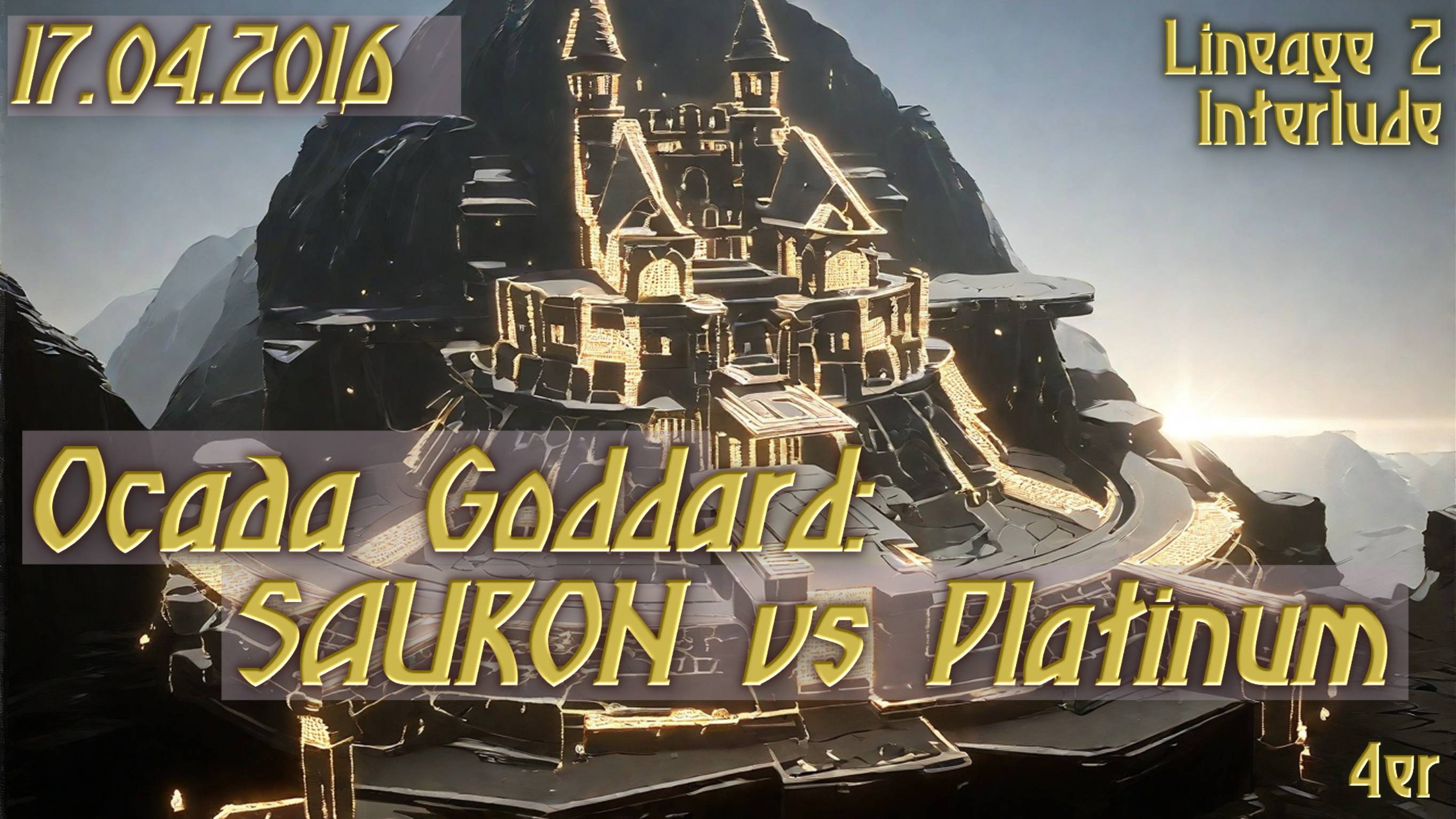 2016. Осада Goddard: SAURON vs Platinum