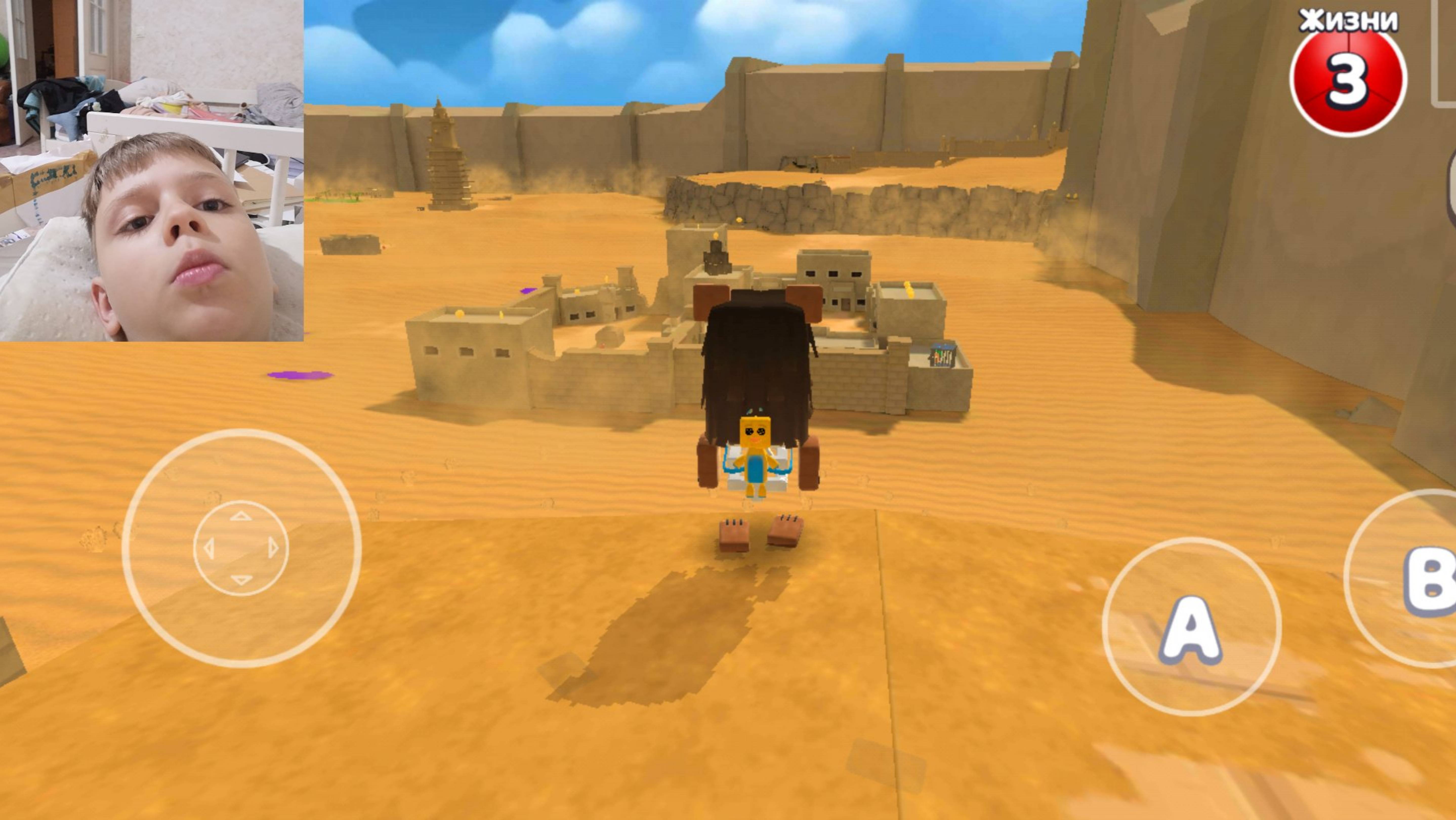 Я играю в Super Bear Adventure
Ссылка на тг в описании