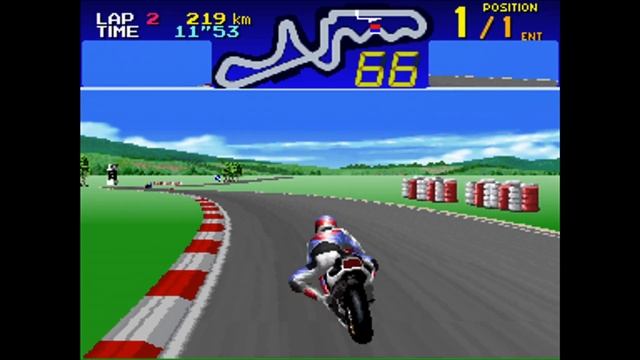 Suzuka 8 Hours (1992) [Arcade]