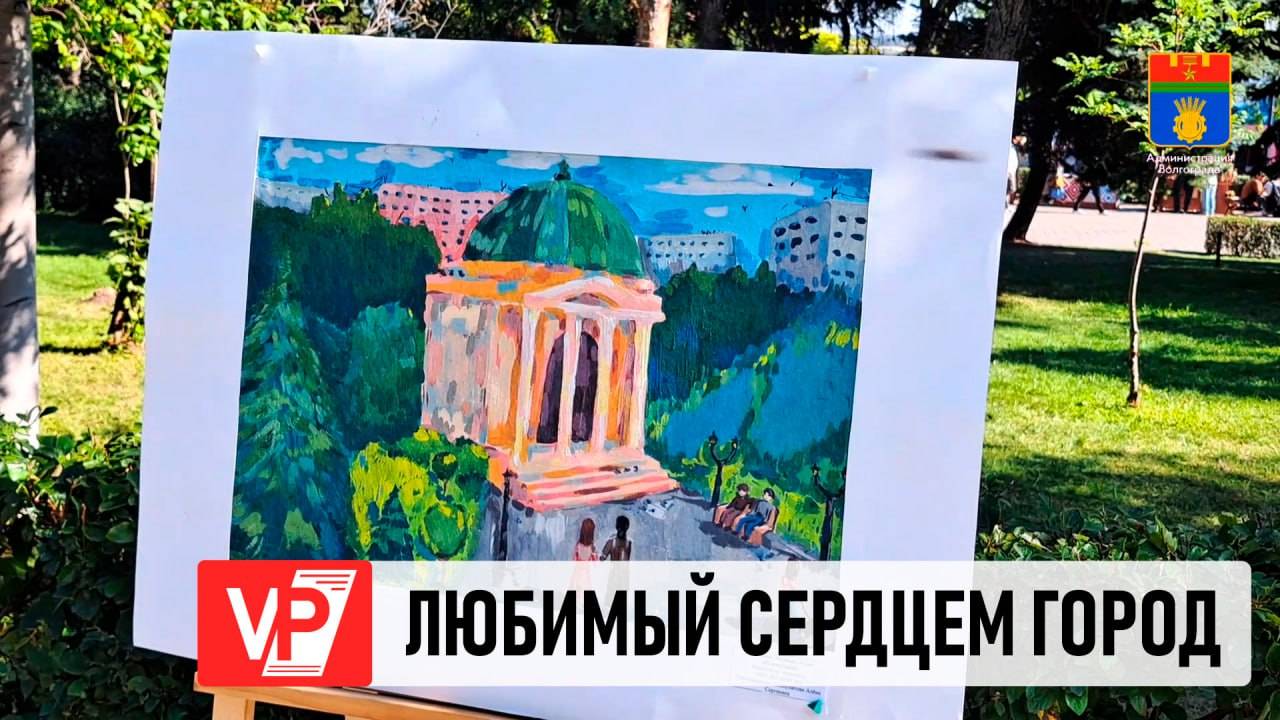 НА ЦЕНТРАЛЬНОЙ НАБЕРЕЖНОЙ ВОЛГОГРАДА РАЗВЕРНУЛОСЬ МАСШТАБНОЕ ПРАЗДНОВАНИЕ 436-ЛЕТИЯ ГОРОДА