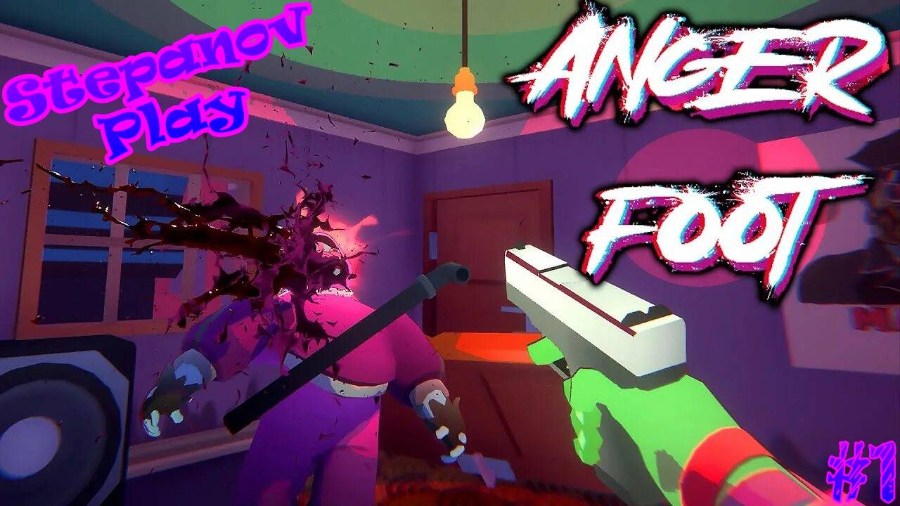 Anger Foot Прохождение ► Миссии 1 ► #1