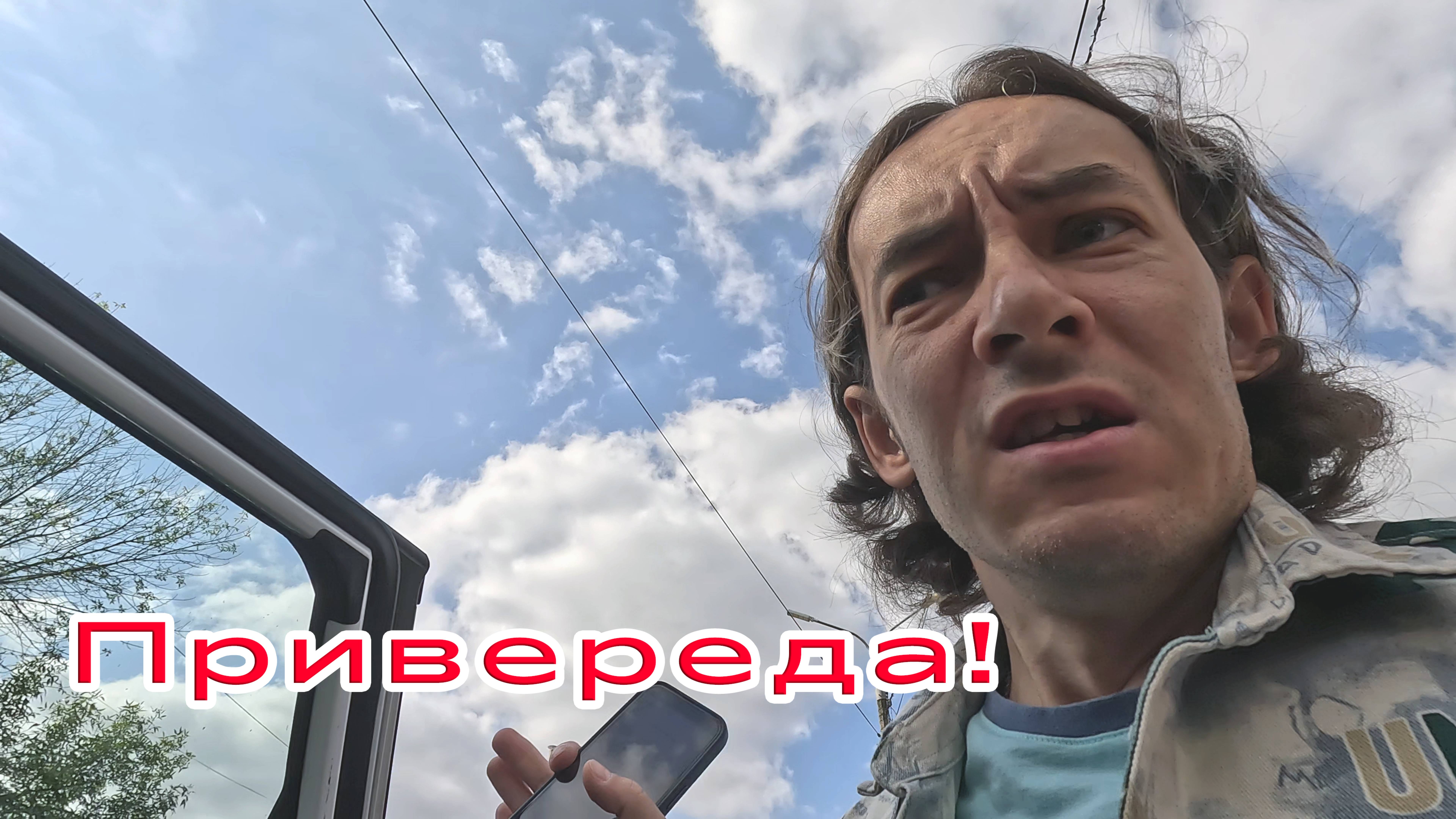 Не всегда всё гладко с машинами в каршеринге