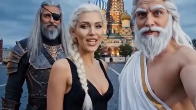 Зевс и Один