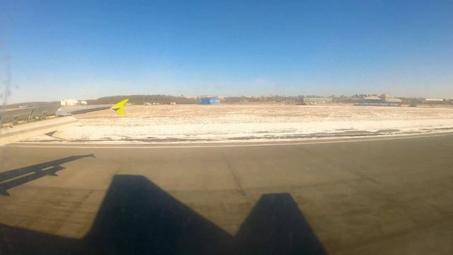 Посадка в солнечном Санкт-Петербурге