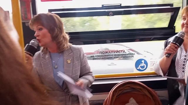 Часть 2. «Адмирал» читающий отправится в обзорную краеведческую экскурсию
