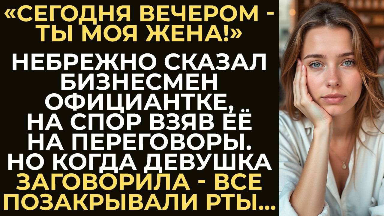 Истории из жизни|Будешь молчать|Аудио рассказы|Аудиокниги слушать онлайн|Жизненные истории
