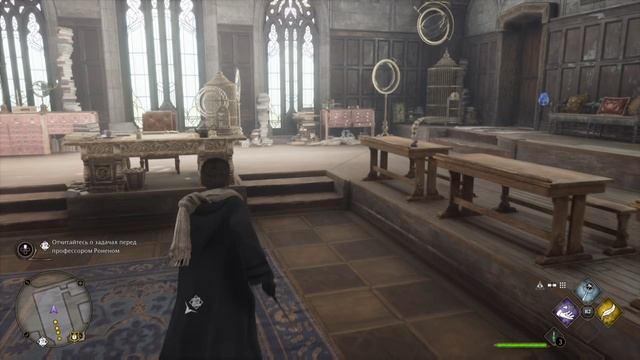 Hogwarts Legacy #3.
