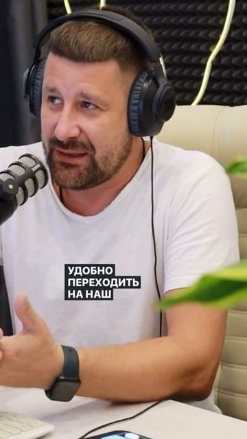 АНОНС