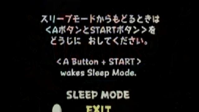 GBA - Billy Hatcher: Hyper Shoot