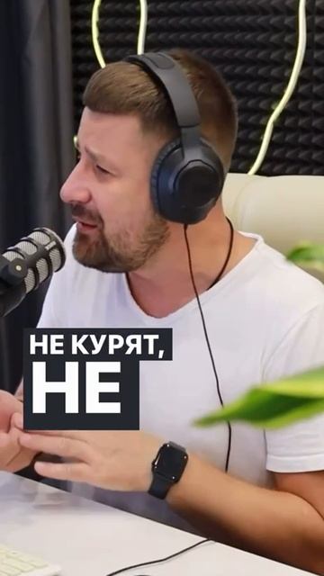 АНОНС