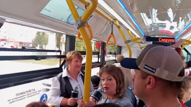Часть 4. «Адмирал» читающий отправится в обзорную краеведческую экскурсию