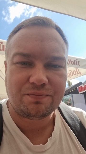 Наш перекус в парке Сказка: французский хот-дог и вода на 630₽