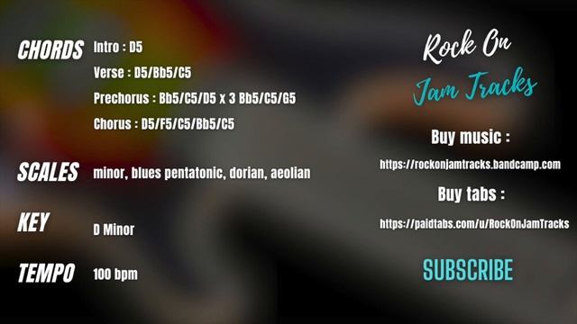 Classic Rock Ballad партия In D Minor