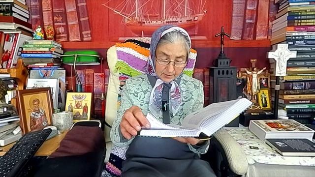 Календарь "Каждый день с отцом Наумом" 9 сентября читает матушка Люба