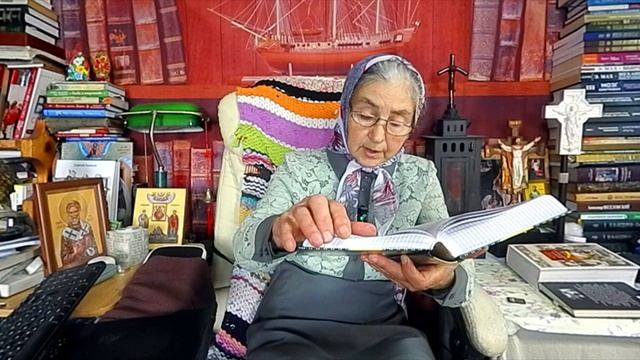 Календарь "Каждый день с отцом Наумом" 14 сентября читает матушка Люба