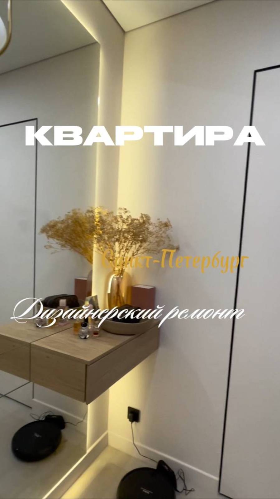 Квартира в Клубном доме ЖК "Идеалист" на продаже в Санкт-Петербурге метро Технологический институт