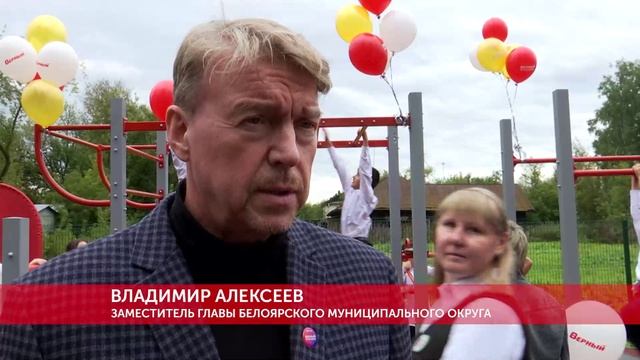 Проект «Верный отличник» подарил школе из Совхозного новую спортивную площадку