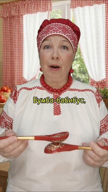 СЧИТАЛКА