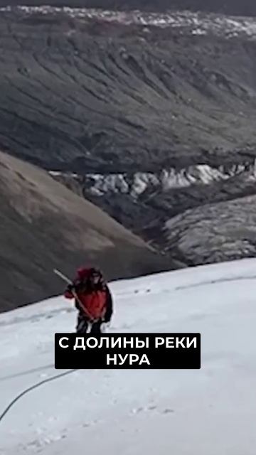 📍В юбилей Нового Уренгоя альпинисты совершили знаковое восхождение