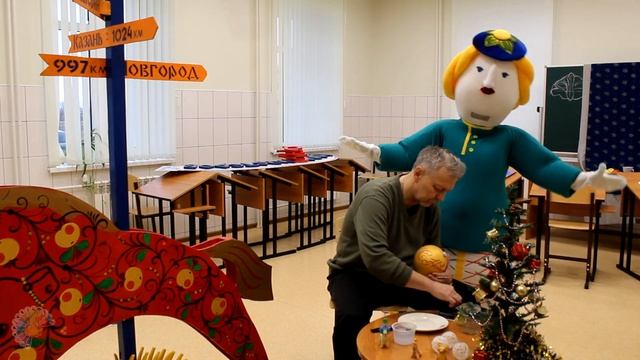 Новогодний шар