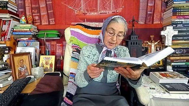 Календарь "Каждый день с отцом Наумом" 12 сентября читает матушка Люба