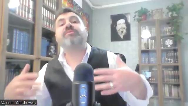 ПСАЛМЫ ЦАРЯ ДАВИДА. Псалом 13. (Теилим). (Каббала)