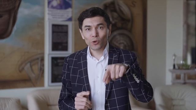 Тренинг "Богатый продавец".