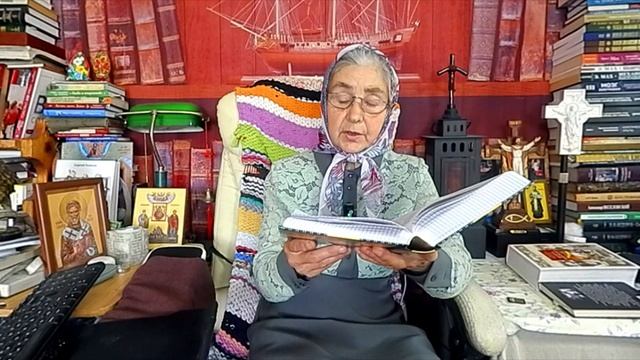Календарь "Каждый день с отцом Наумом" 11 сентября читает матушка Люба