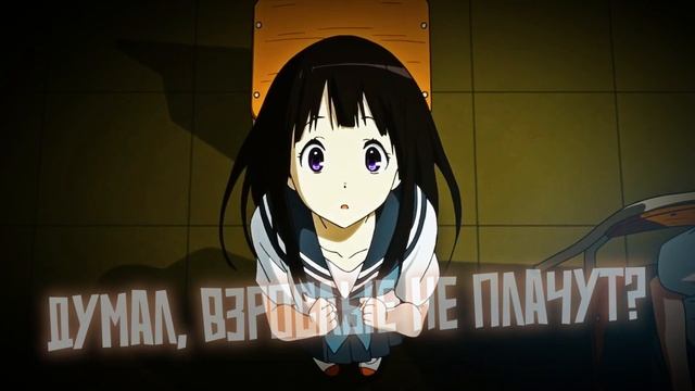 Неброский - Глупый мальчик (AMV)