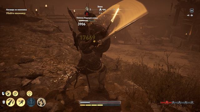 Assassin's Creed Odyssey Наемник 94 уровня