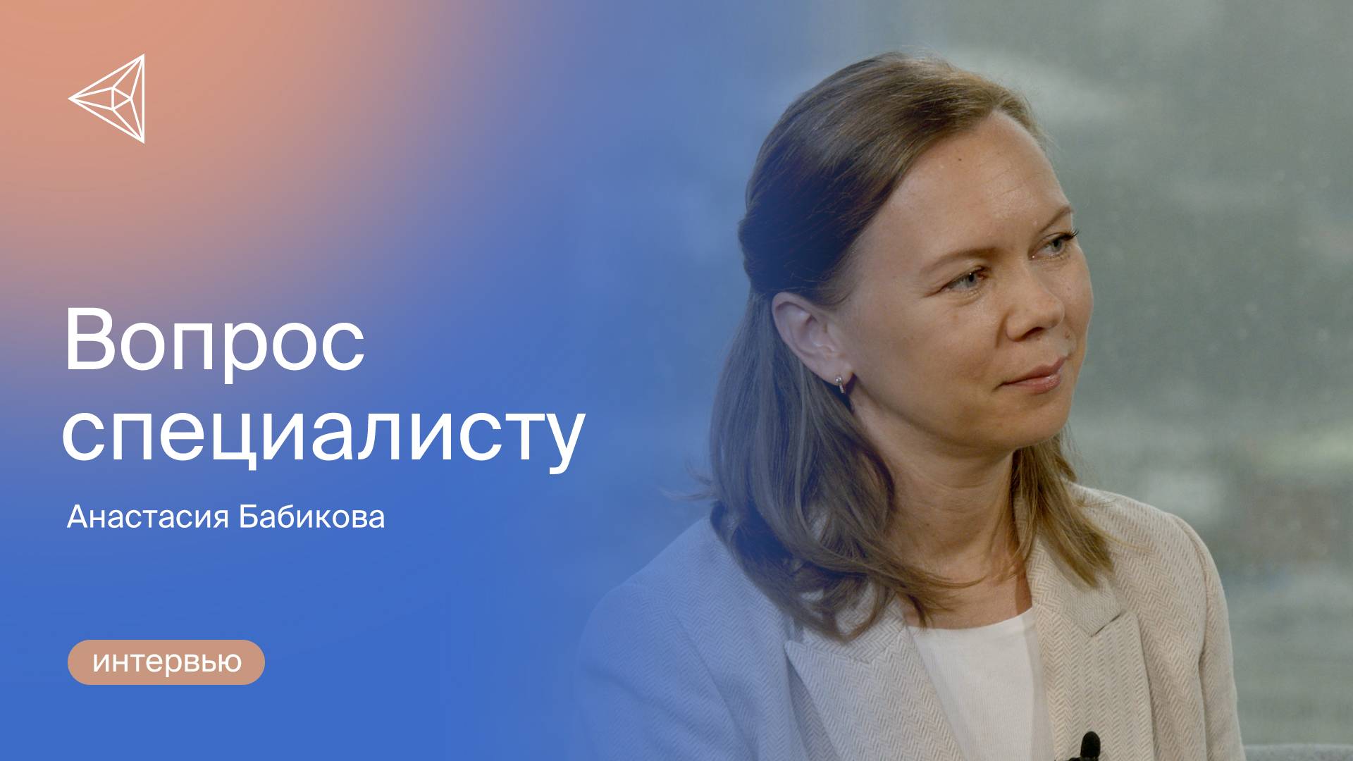 Как правильно организовать рабочее место для школьника?