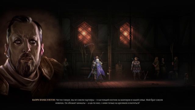 Mandragora: Whispers of the Witch Tree Часть 7