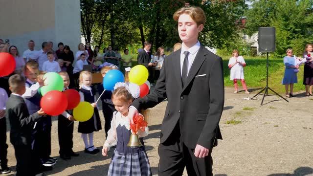 Здравствуй, школа