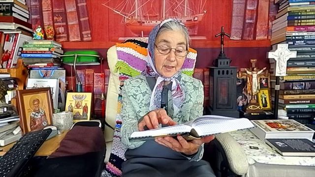 Календарь "Каждый день с отцом Наумом" 13 сентября читает матушка Люба