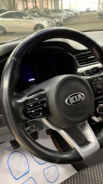 Kia Rio 2018