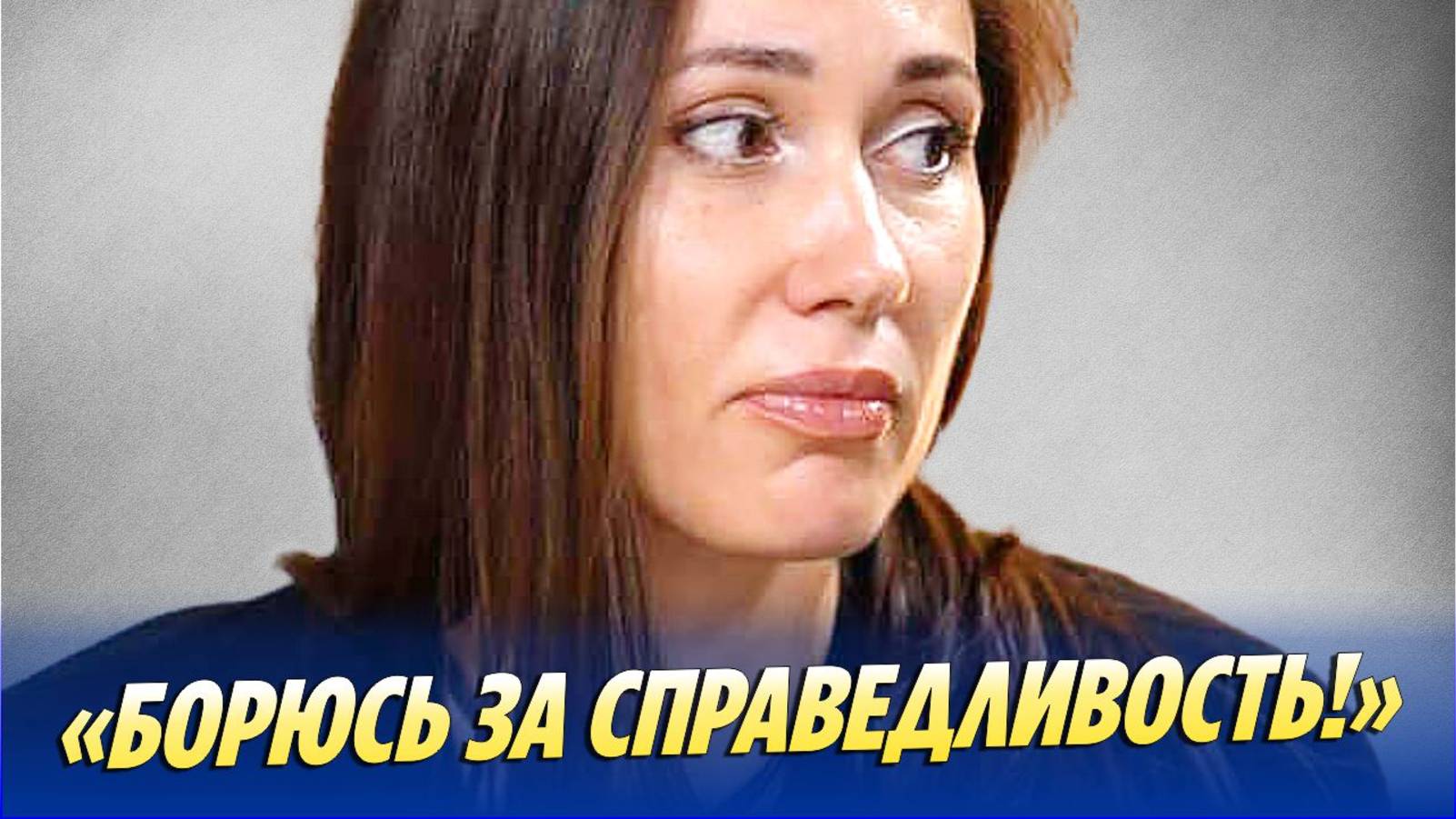 Товстик обратилась к подписчикам с заявлением 🔥 Новости Шоу-Бизнеса