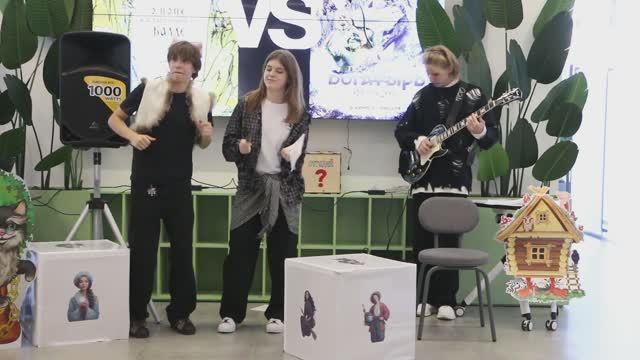 2025 09 Метапредметная игра У ЛУКОМОРЬЯ