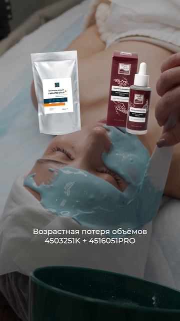 Альгинатные маски Beauty Style – это возможность усилить результат в разы💧