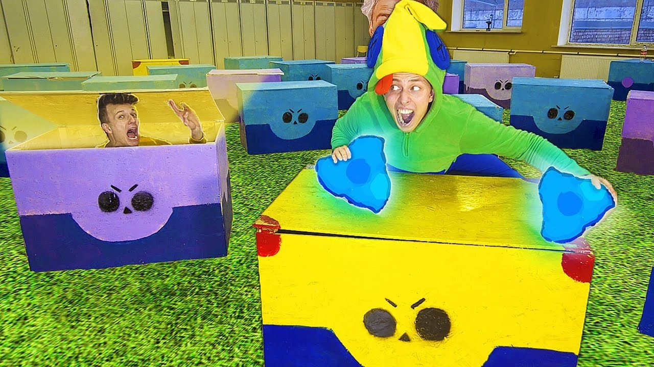 Прятки БРАВЛ СТАРС в ЯЩИКАХ! BRAWL STARS ЧЕЛЛЕНДЖ **2 часть**