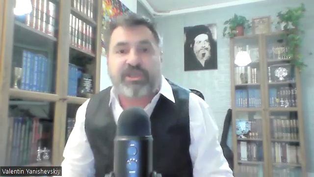 Книга СОЗДАНИЯ (Сэфер Ецира). Часть 5. Пункт 1-3