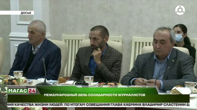 Дайджест новостей 08.09.2025 г.