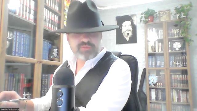 ЛИКУТЭЙ МОГАРАН. УРОК 1 Глава 2 Пункт 38-41. Раби НАХМАН.(РаМБаН)