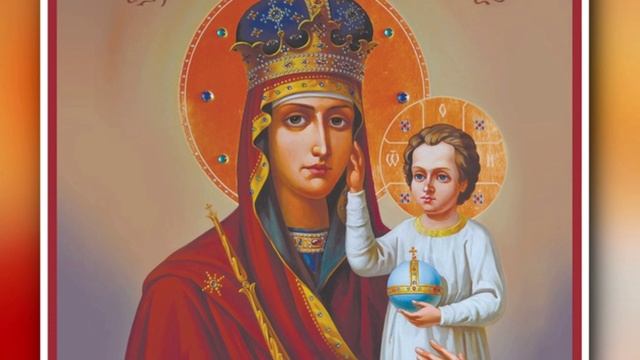 20. Акафист ко Пресвятой Богородице перед иконой «Призри на смирение»