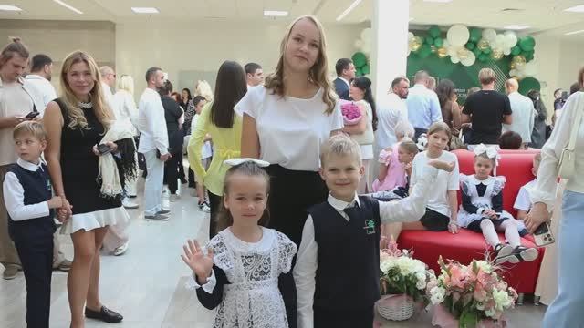 2025 09 День знаний для первоклассников