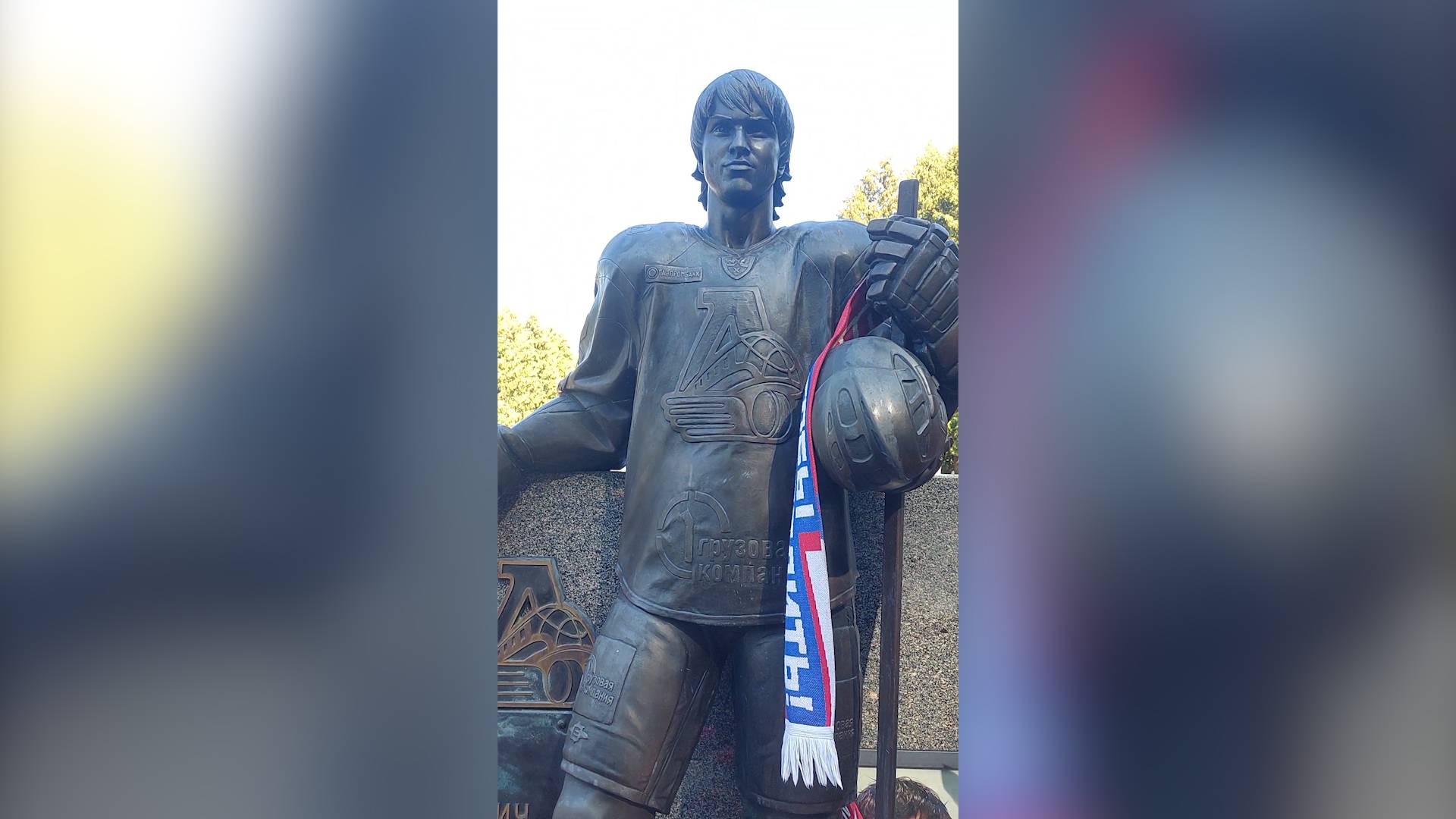 (Рыбинск-40) В ПАМЯТЬ О "ЛОКОМОТИВЕ"